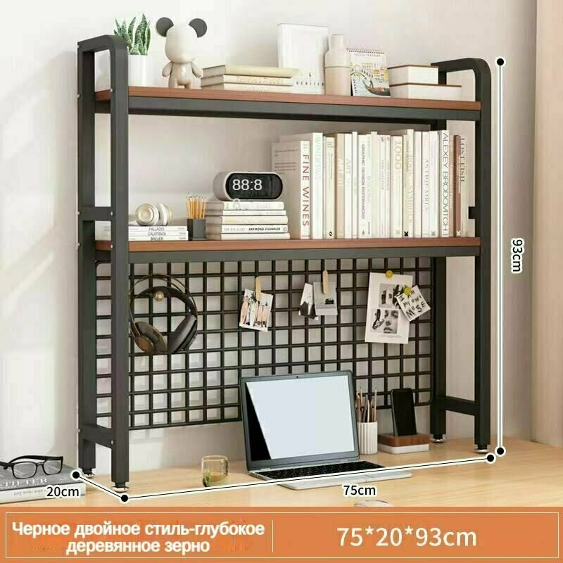 Надстройка на стол Настольная Прямая, 1 шт,93,20,75.13,2, черный