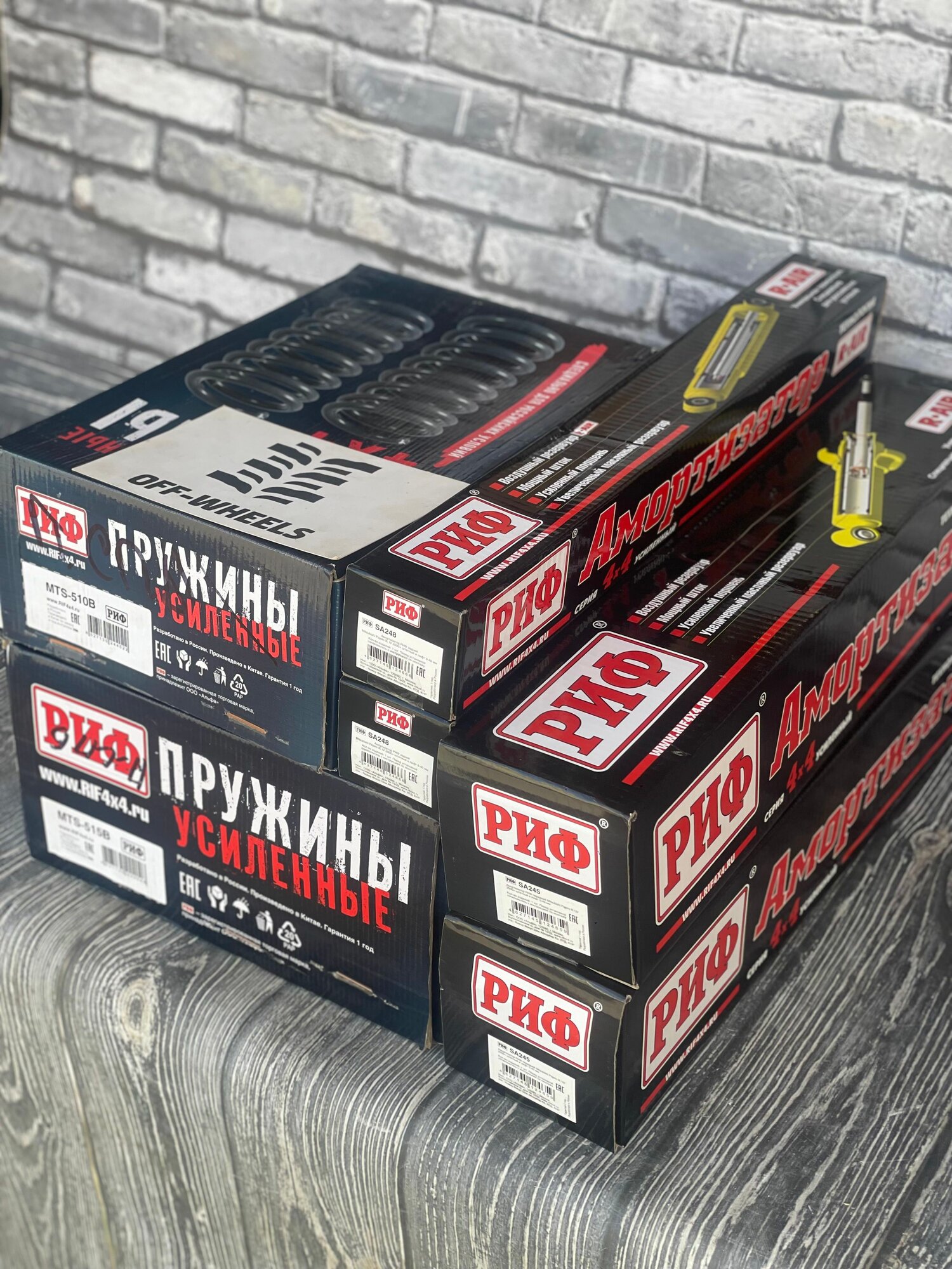 Лифт-комплект РИФ Mitsubishi Pajero III-IV 5 дверей лифт 40 мм дизель 3,2 средний Арт. RIF-MTS-B