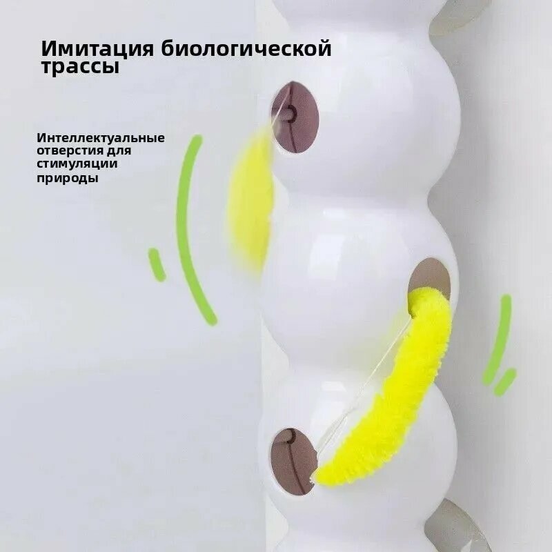 2025 Игрушка для животных