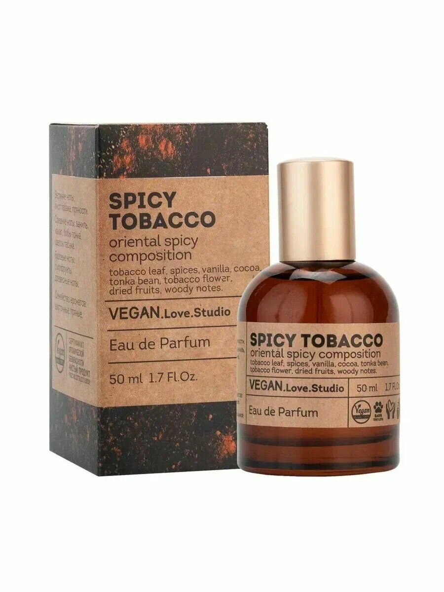 Парфюмерная вода Vegan. Love. Studio SPICY TOBACCO 50ml (аромат TF Tobacco Vanille) для женщин