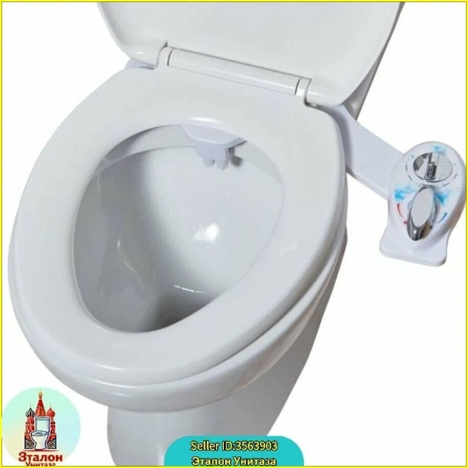 Биде приставка для унитаза. Левосторонняя регулировка. Биде для унитаза. Гигиенический душ