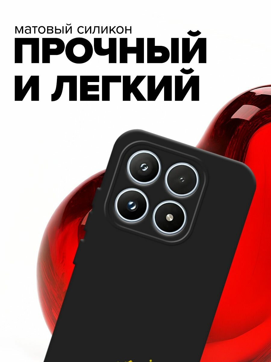 Черный матовый чехол на Xiaomi 17 / Сяоми 17 с принтом Герб Российской Федерации — фото 1