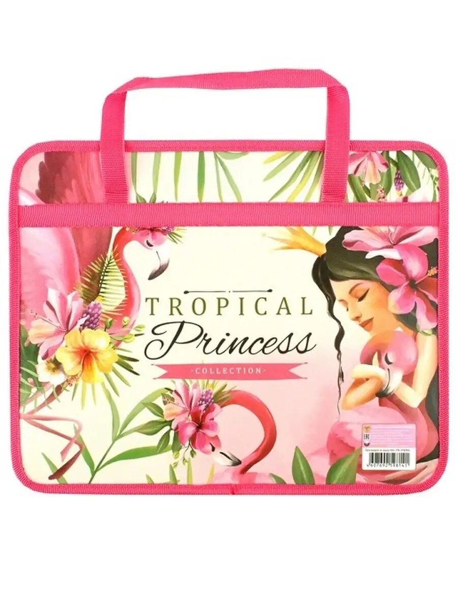 Пчелка (канцтовары) Папка детская "Фламинго и принцесса", с ручками, А4