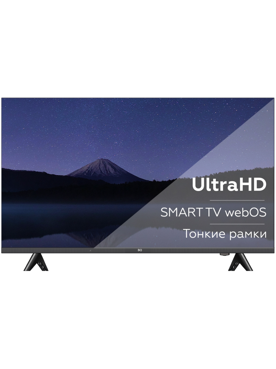 Телевизор BQ 50FS32B 50" LED, 4K Ultra HD, черный, смарт ТВ, WebOS Hub