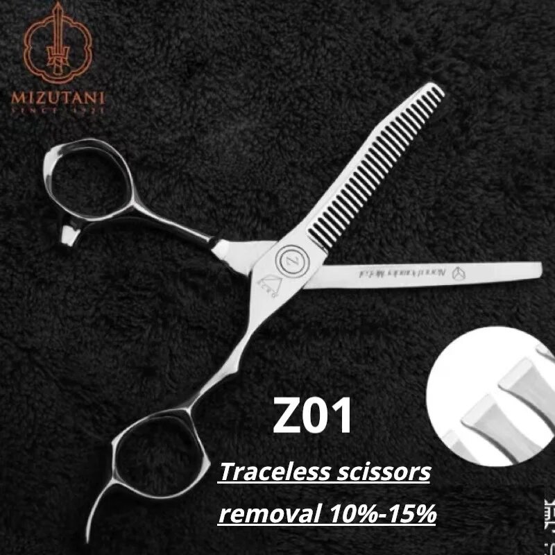 Ножницы парикмахерские Mizutani Z01 6 дюймов