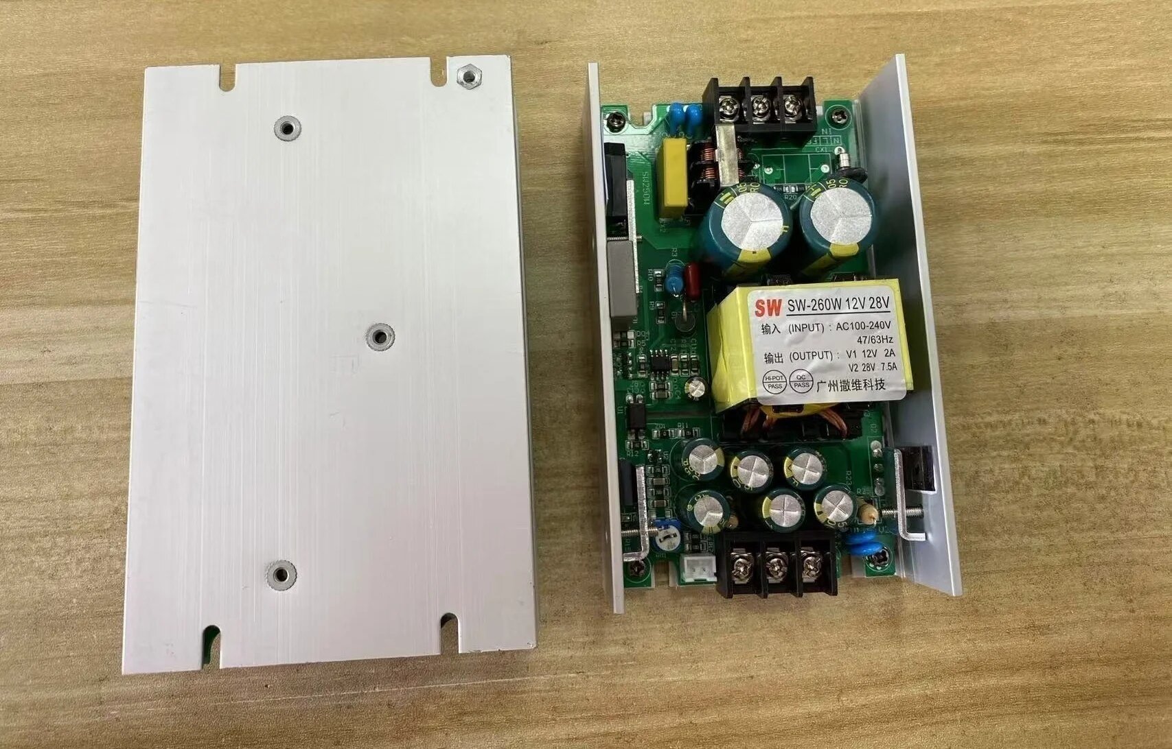 Импульсный блок питания BENPING U260W 260W 12V 28V