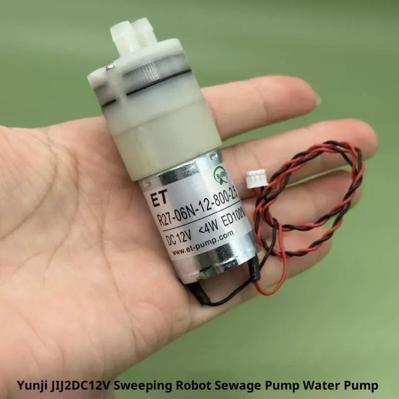 Водяной насос Yunji JJ2DC12V, R27-06N-12-800-21, Цвет: A1