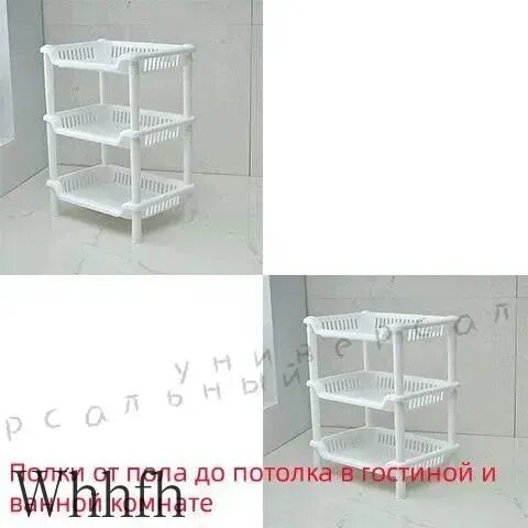 Этажерка, 3 секц, Полипропилен, 27х18х34 см