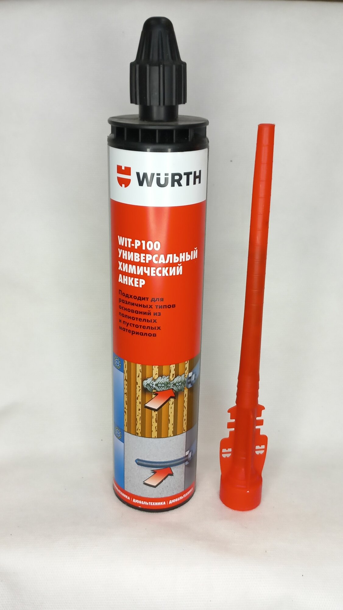 WIT-P100 Универсальный химический анкер 300 мл WURTH 5918102300