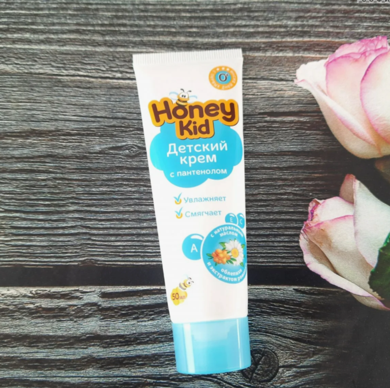 Ханики крем для тела 50 мл