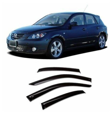 Дефлекторы боковых окон MAZDA Мазда 3 хэтчбек (2002-2009)