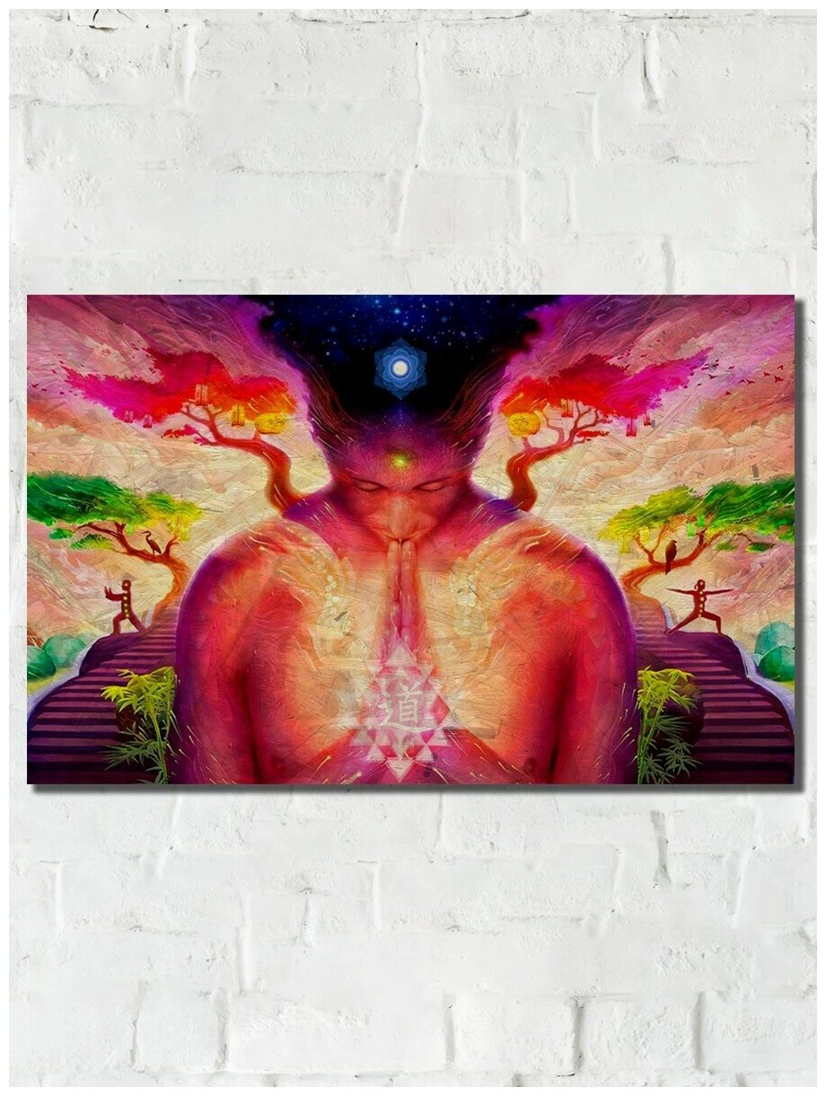 Картина интерьерная на рельефной доске эзотерика души тела космоса провидения таинств йога - 7898 Г