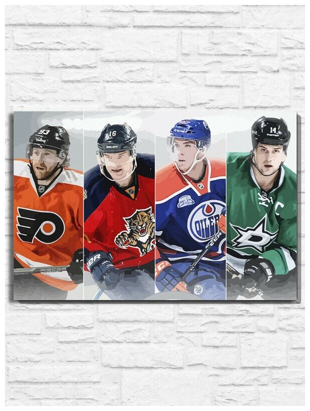 Картина по номерам на холсте игра NHL 17 (PS, Xbox, PC, Switch) - 9768 Г 30x40
