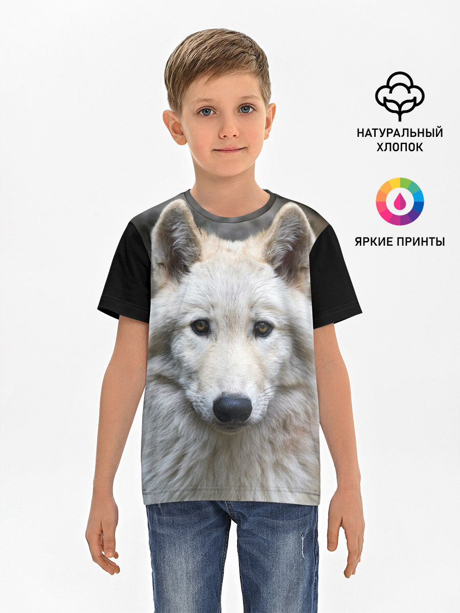 Футболка хлопковая детская Волк