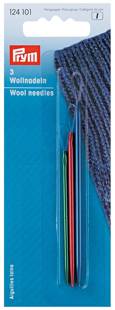 PRYM 124101-KV81 Иглы ручные для шитья для вязаных изделий в блистере 3 шт в комплекте