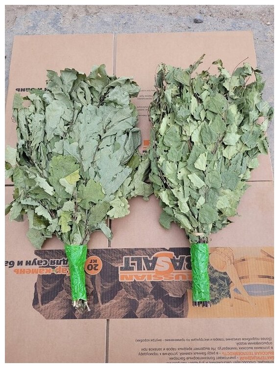 Комплект веников для бани Дуб и Береза