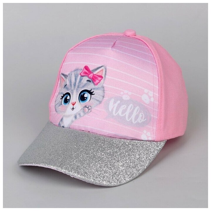 Кепка для велоспорта  для мальчиков