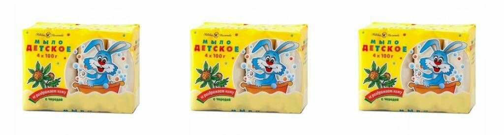 Невская косметика Мыло Детское с Чередой 4 шт х 100 гр, 3 уп