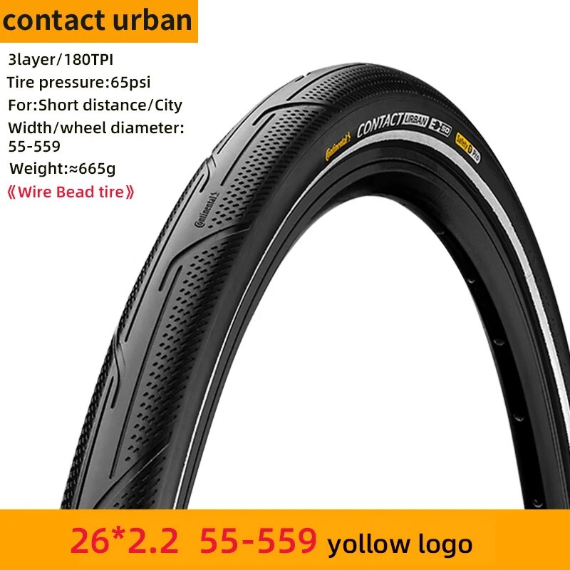 Continental Contact Urban шины 26/27.5/29 дюймов 1pce 26x2.2