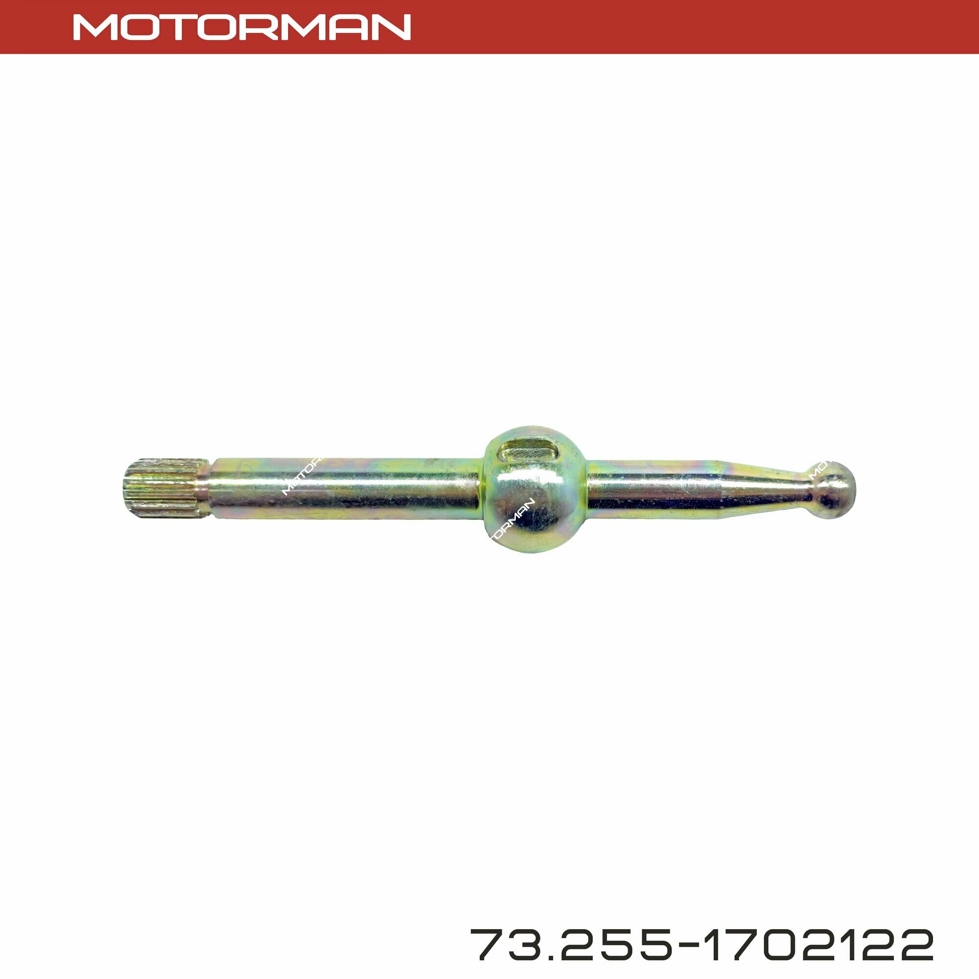 Рычаг выбора и переключения передач. Для УАЗ с 5-и ступ. КПП