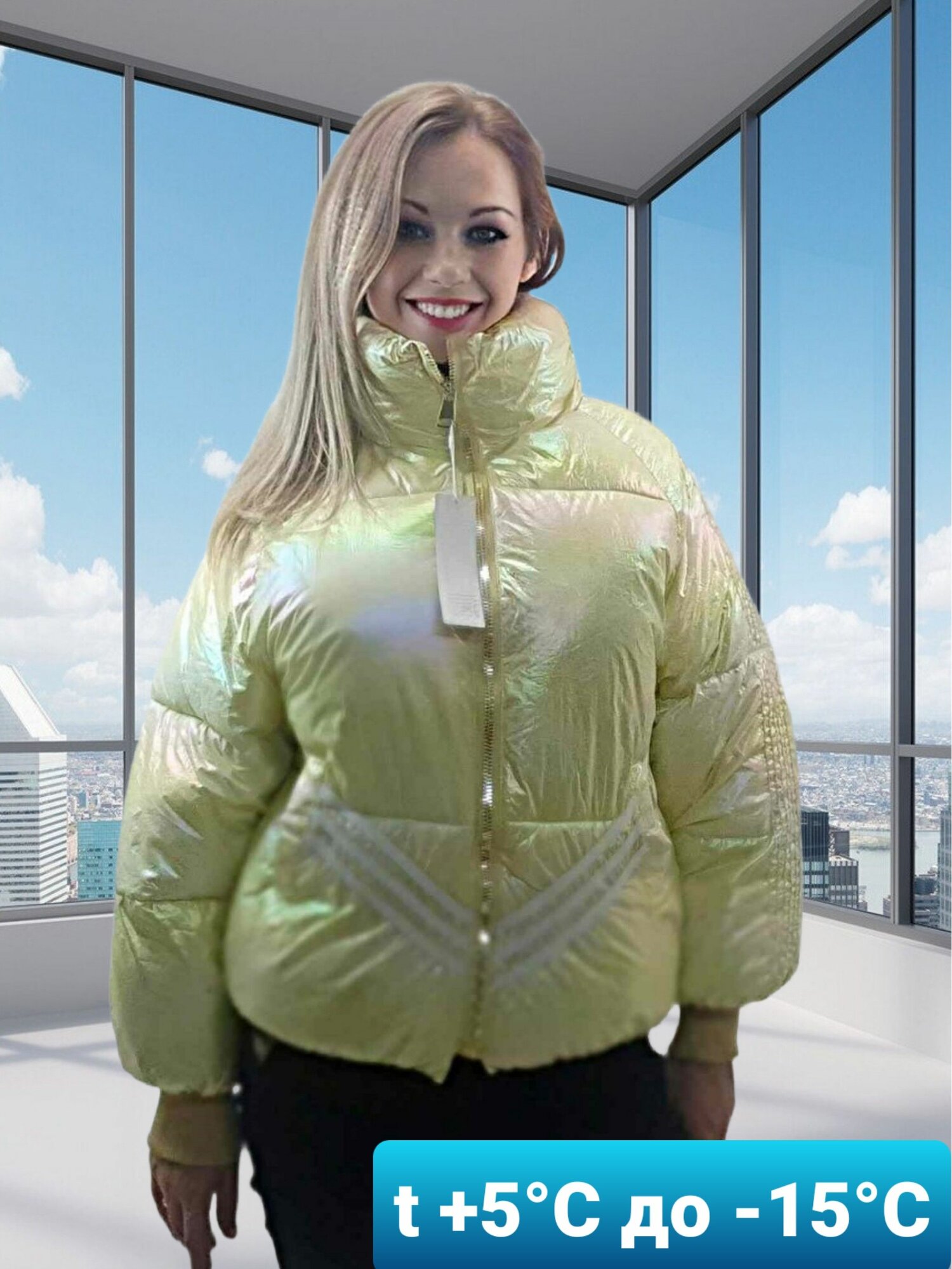 Куртка  Осень-зима 2024