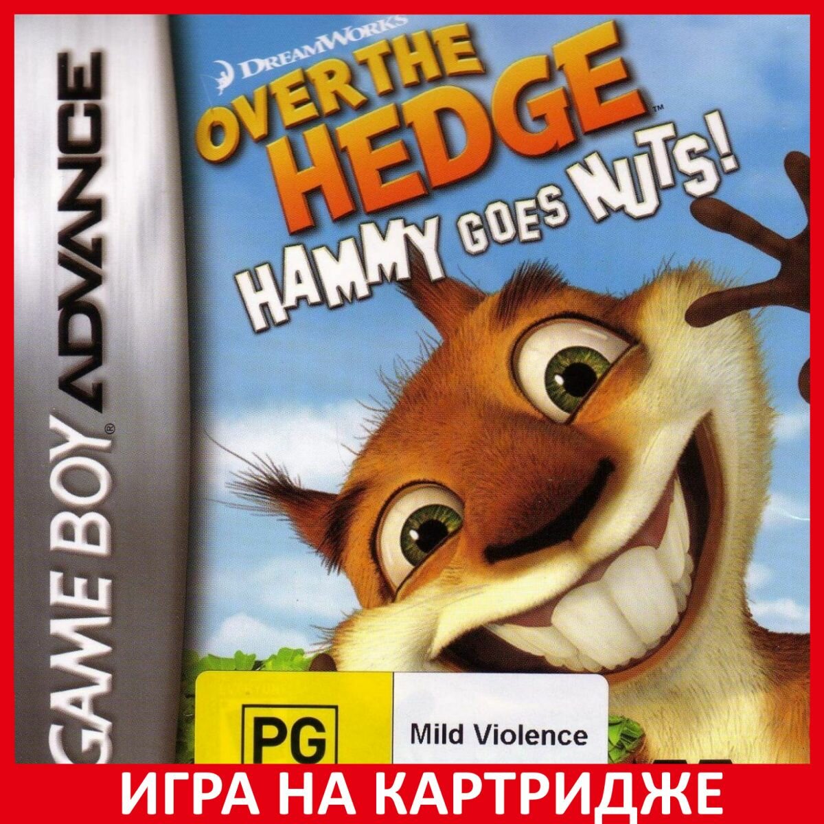 Игра Лесная братва Хэмми Сходит С Ума (Over the Hedge Hammy Goes Nuts) Русская Версия GBA Картридж на Nintendo game boy advance