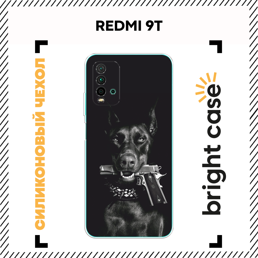Силиконовый чехол на Xiaomi Redmi 9T / Редми 9Т с принтом Доберман