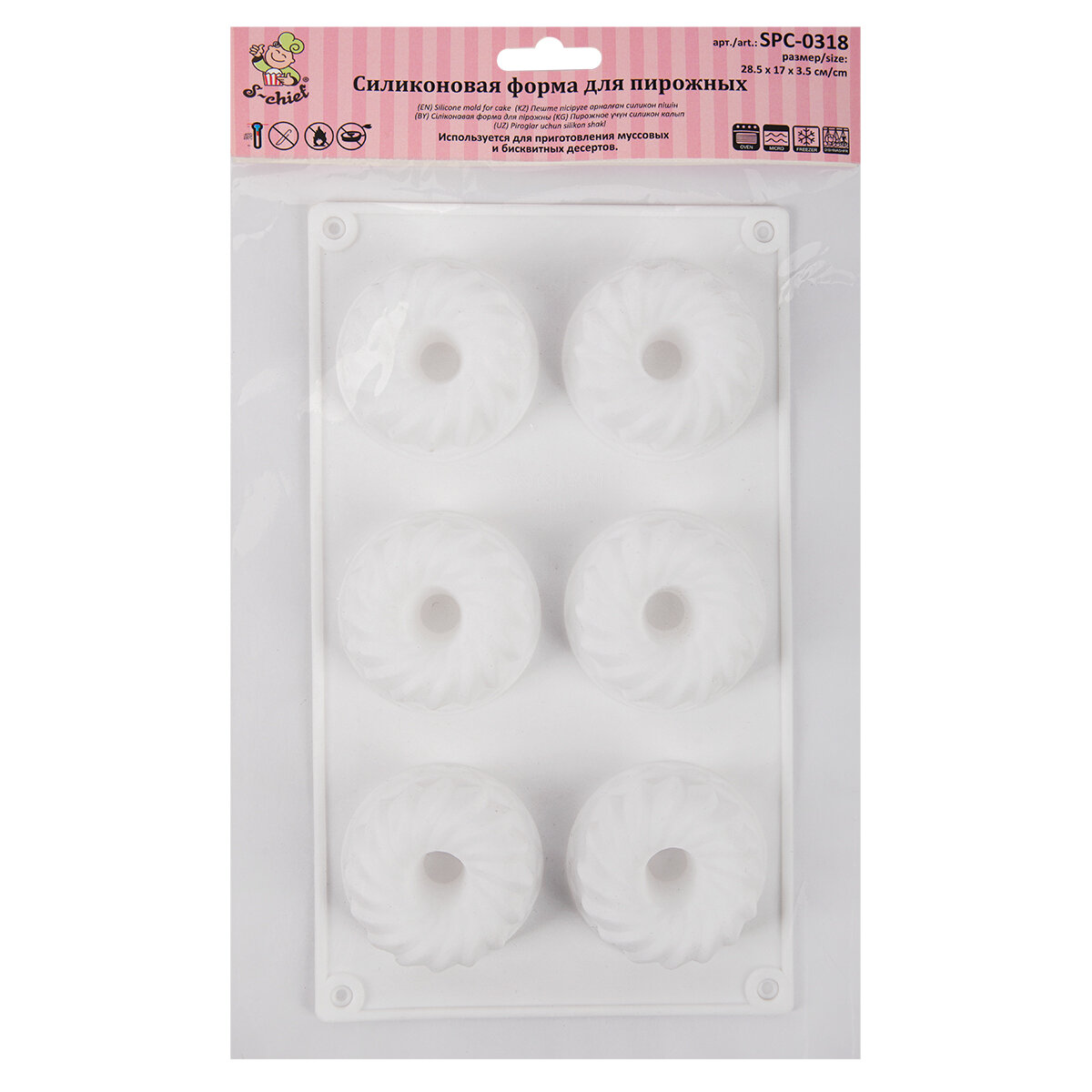 Формы для выпечки силиконовые "S-CHIEF" SPC-0318 28.5 x 17 x 3.5 см "мини-кексы" - 6 ячеек