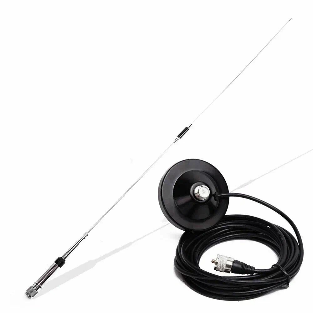 Антенна Nagoya NL-770R (Магнит) двухдиапазонная VHF/UHF 144/430MHz 3,0/5,5 dBi