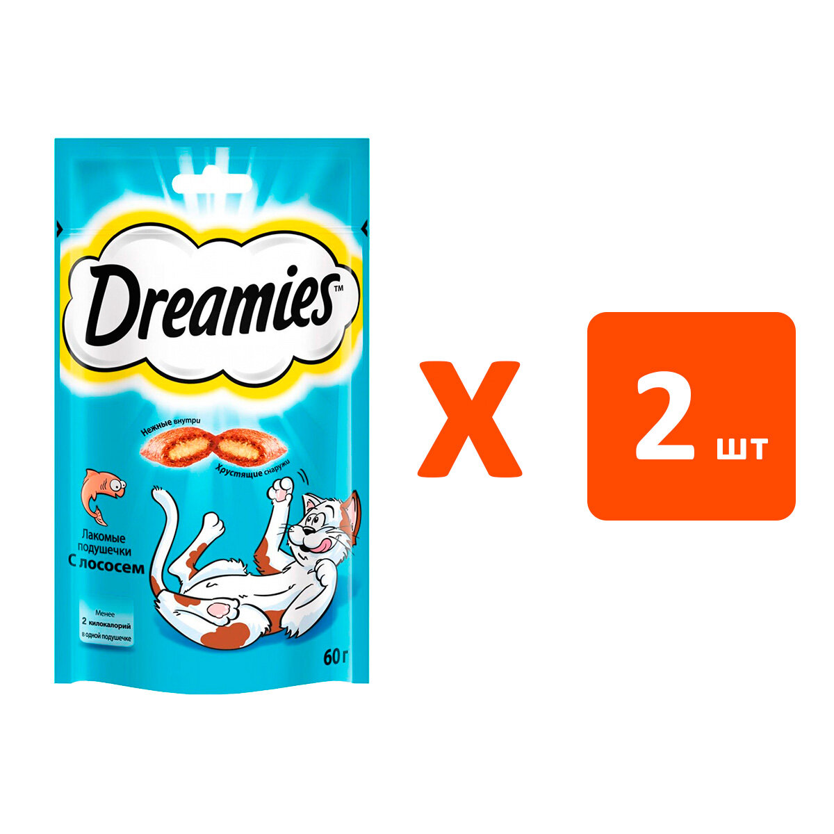 Лакомство DREAMIES для кошек подушечки с лососем (60 гр х 2 шт)