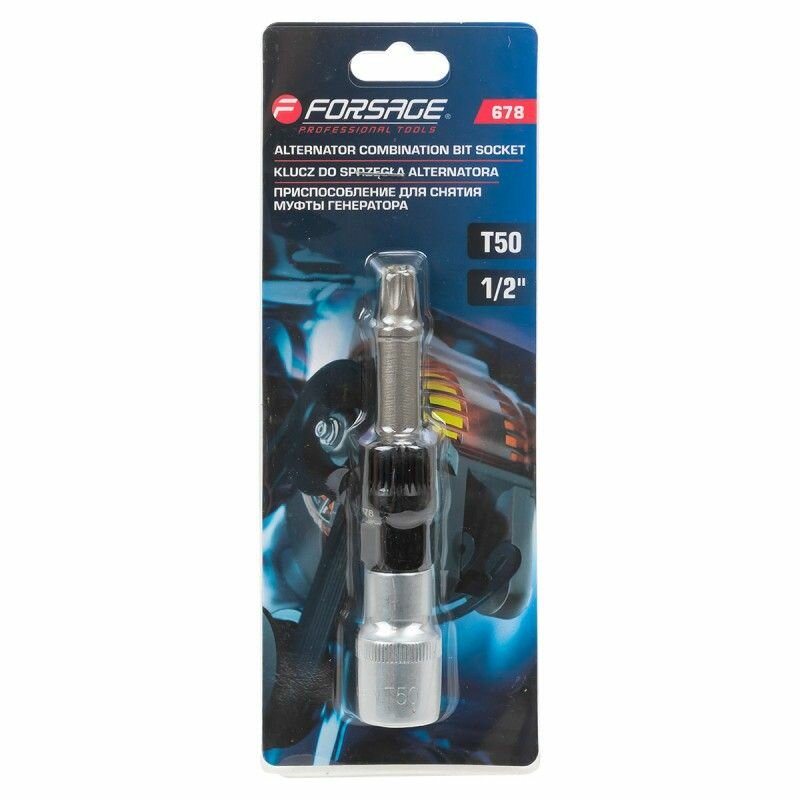 Инструмент для снятия муфты генератора для Mercedes-Benz A-class и других с битой вставкой Т50 1/2' Forsage F-678