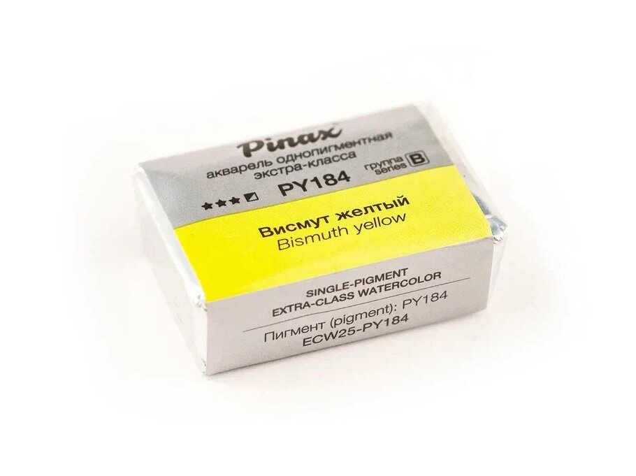 Pinax Акварель однопигментная "Extra" в кювете, Висмут желтый, 2,5мл