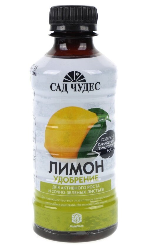 Идеал Лимон фл.0,25л.