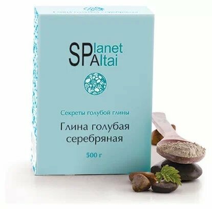 Глина голубая "Серебренная", 500 г, ПКФ Две Линии ООО