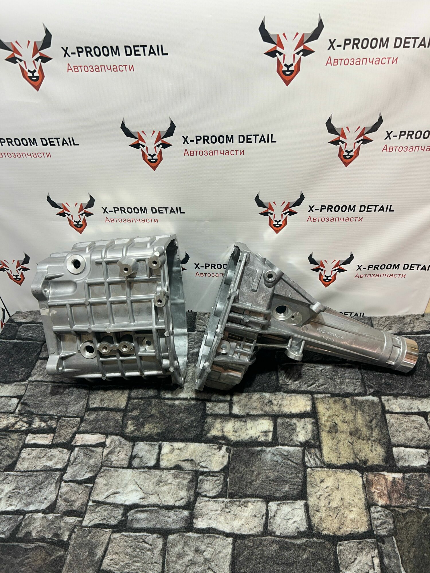 Картер усиленный КПП 5-ти ступенчатый в сборе для а/м газель-3302, Бизнес, Некст, Волга, комплект (2 шт.) арт. 3302-1701015-01