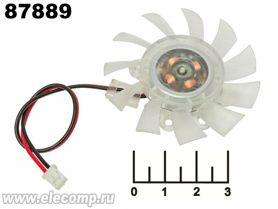 Вентилятор 12V 0.12A 55мм для видеокарты (разъем 2pin)