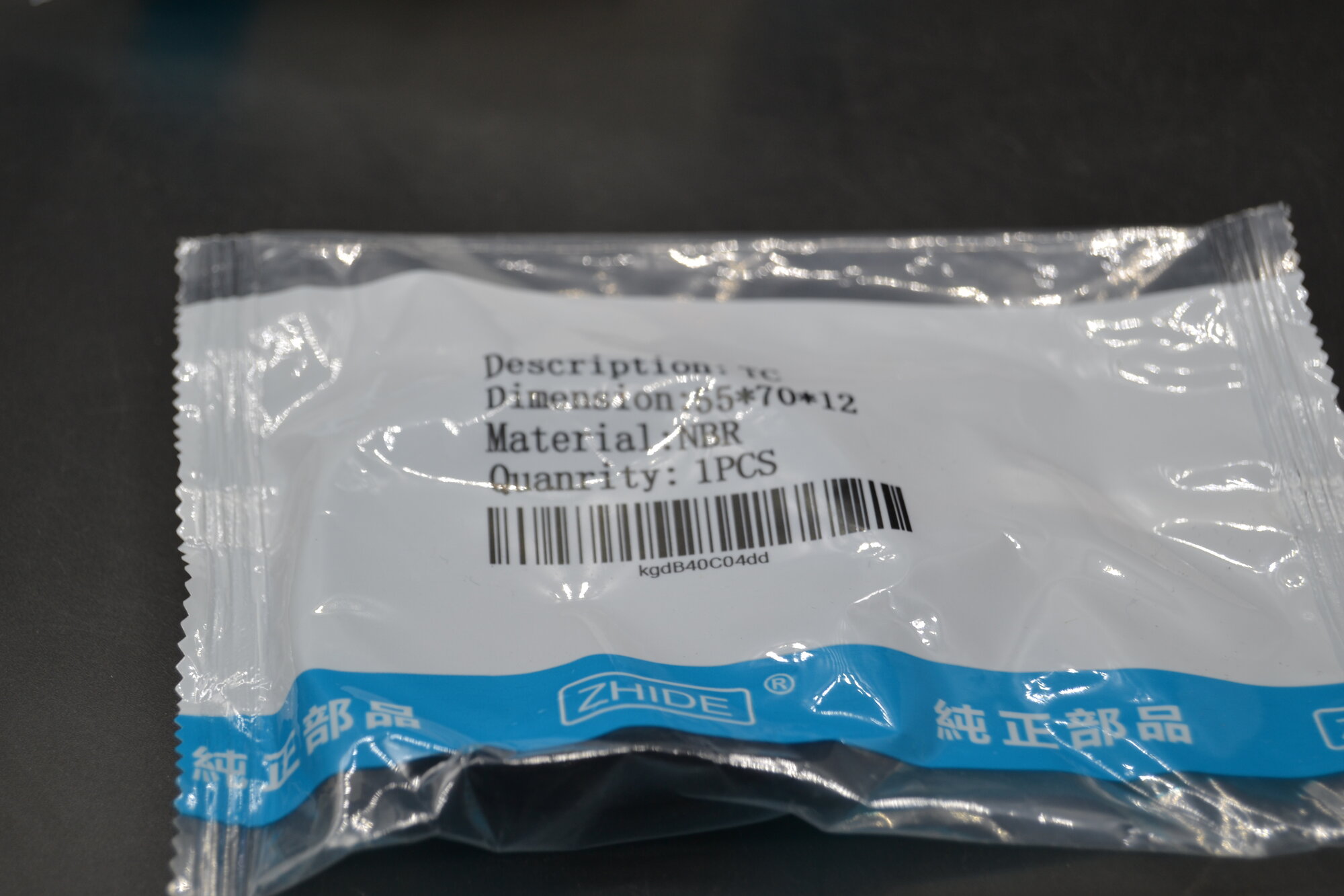 Манжеты ZHIDE сальники 55x70x12 (2шт)