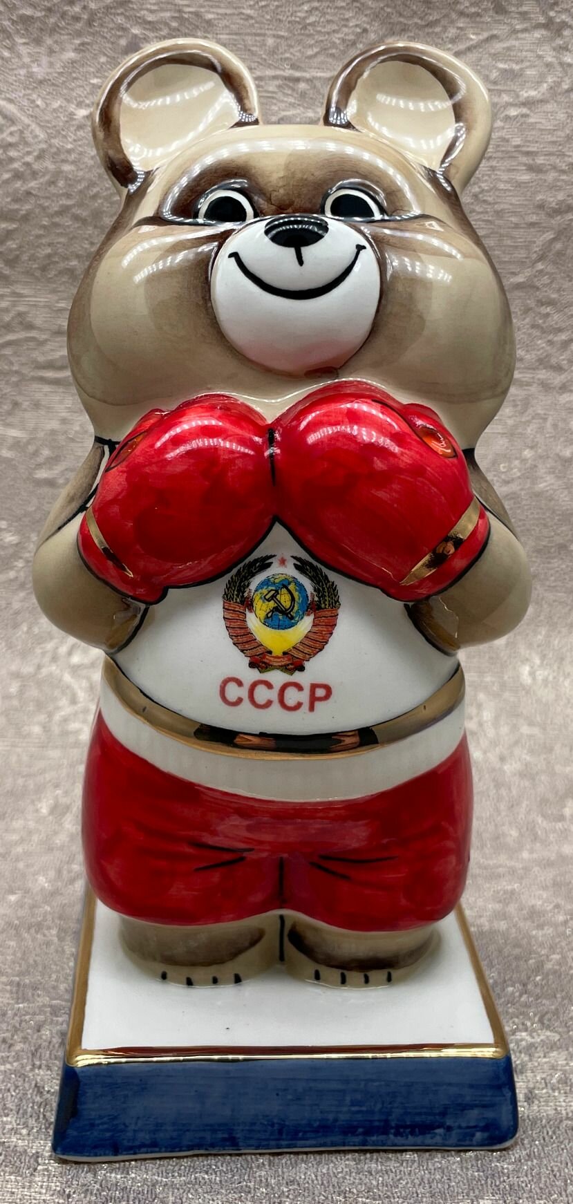 Олимпийский мишка 1980 Боксер красный. Современное производство Вербилки