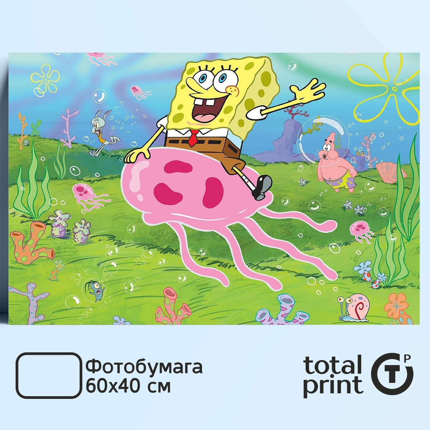 TotalPrint Постер для интерьера, 60х40см, Губка Боб