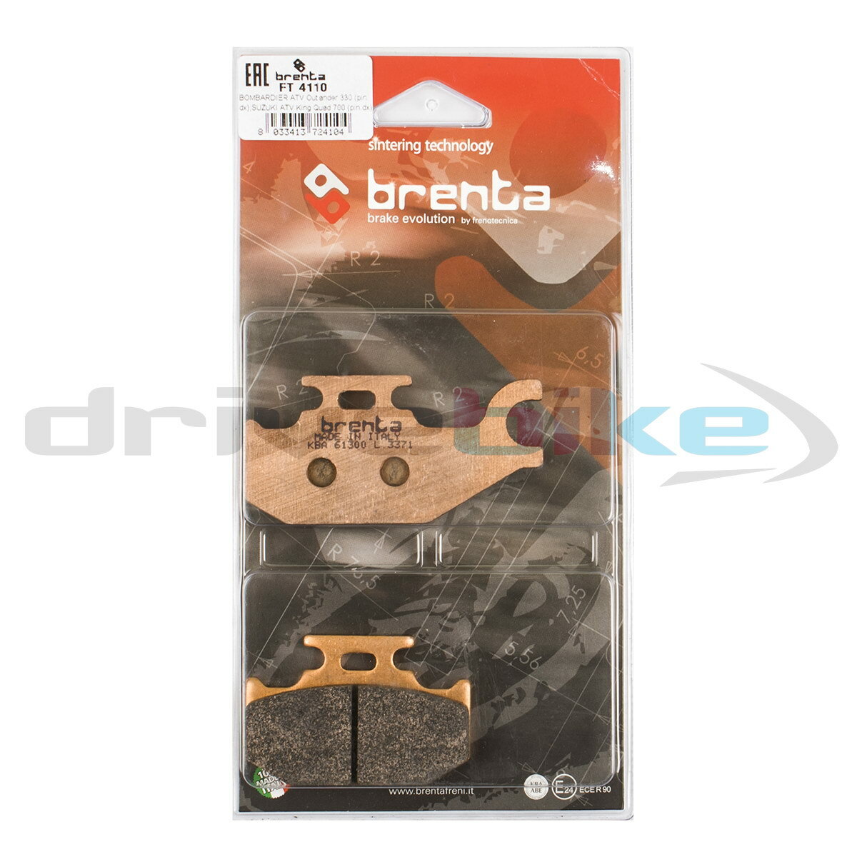 BRENTA Тормозные колодки FT 4110 Sintered