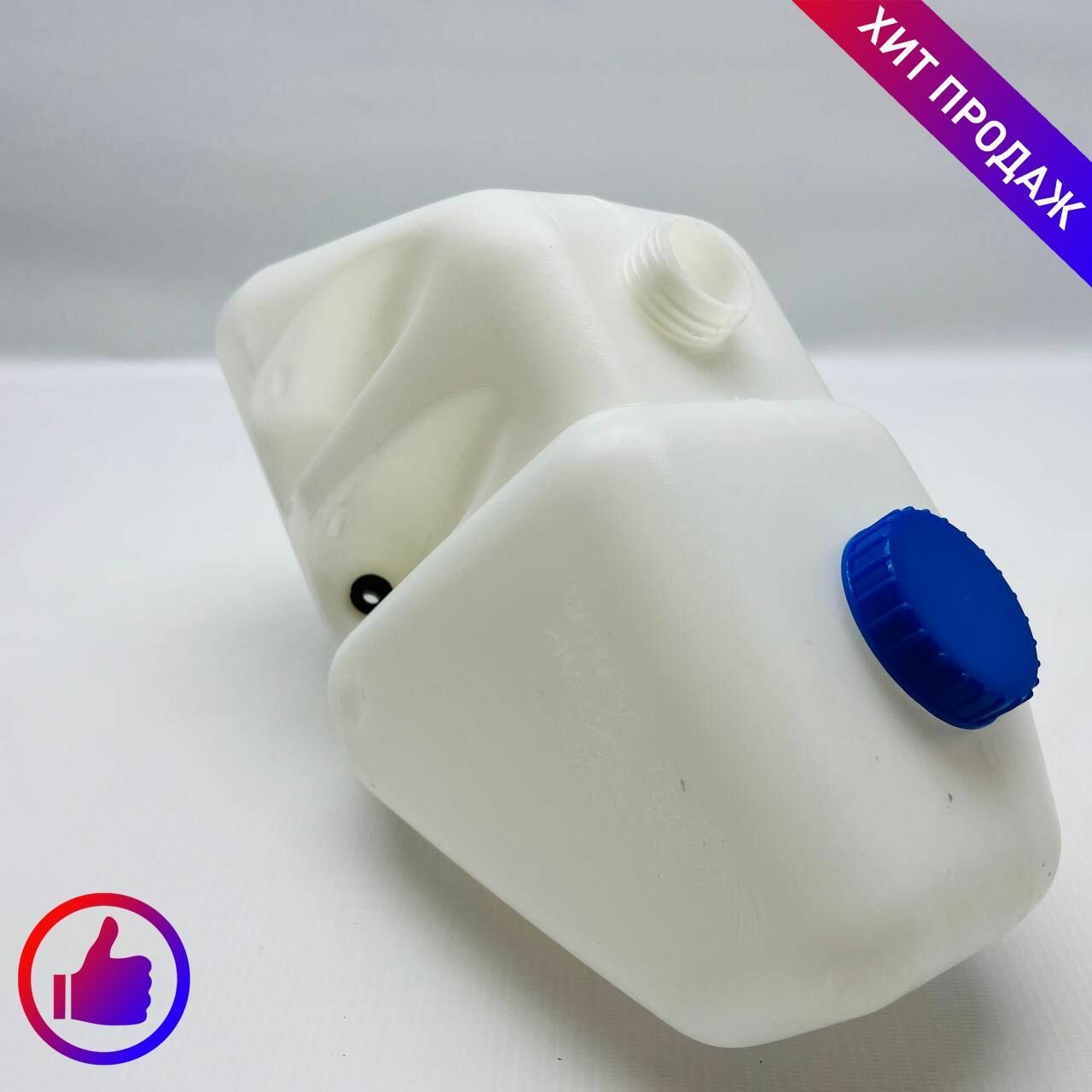 Бачок омывателя лобового стекла Лада / ВАЗ 2108, 2109 (1 мотор, под датчик)