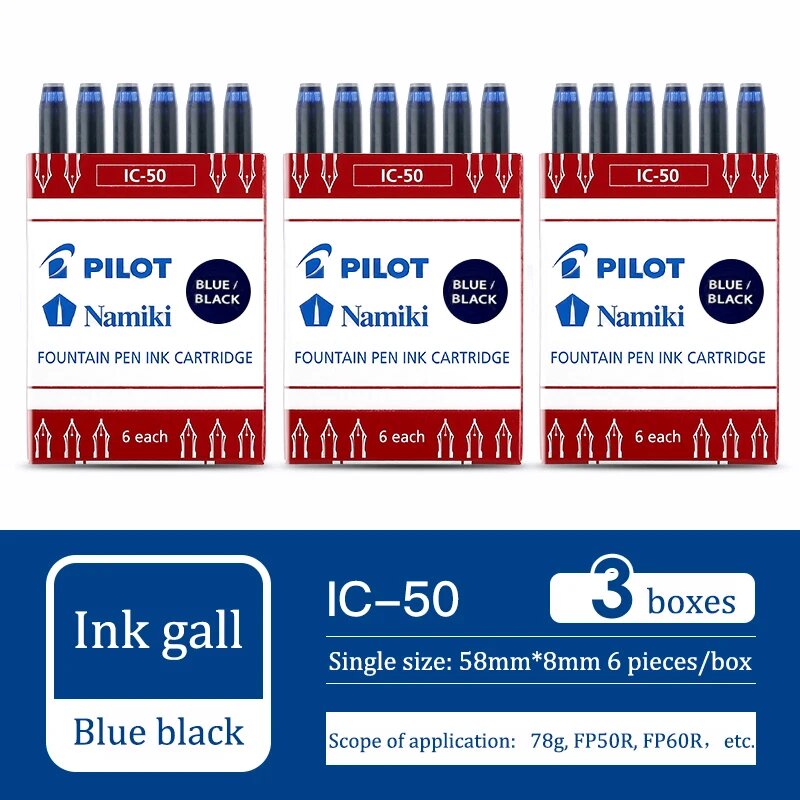 Pilot IC-50 картридж чернил, синий, 6 шт.