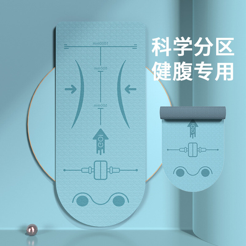 【Стиль TikTok】Колесо для пресса, специальный коврик для йоги, колесо для мышц пресса, фитнес-коврик из резины, домашний, нескользящий, с амортизацией