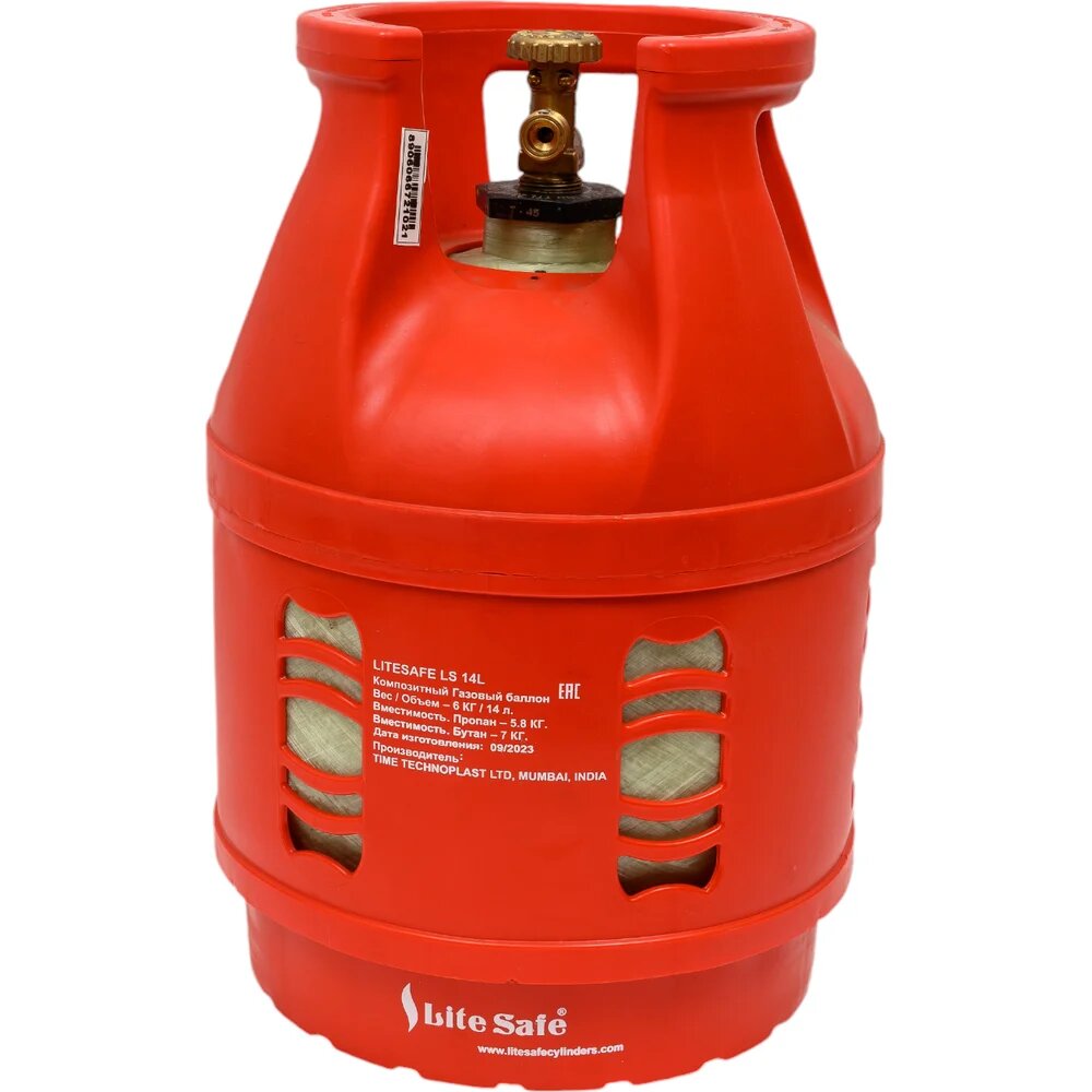 Полимерно - композитный баллон для сжиженного газа LITESAFE 14л/6кг LS 14L, 6 кг, из композитного