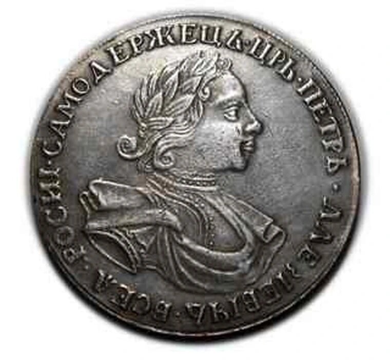 Рубль 1718 год буквами заклепки на груди и на рукаве сувенирная копия серебряной монеты монеты, нумизматика, деньги для коллекции