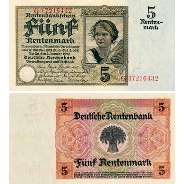 5 рентных марок 1926 Германия, сувенирная копия, банкноты и купюры редкие коллекционные