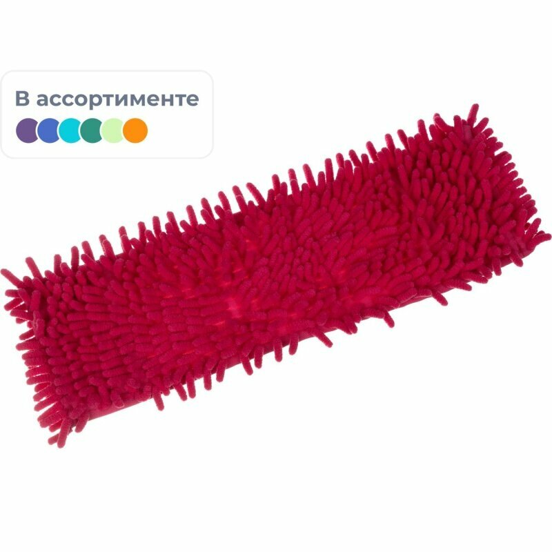 Насадка МОП-швабры Spin&clean "Chenil", Rock'n'Roll, для флаундера, 40х11 см