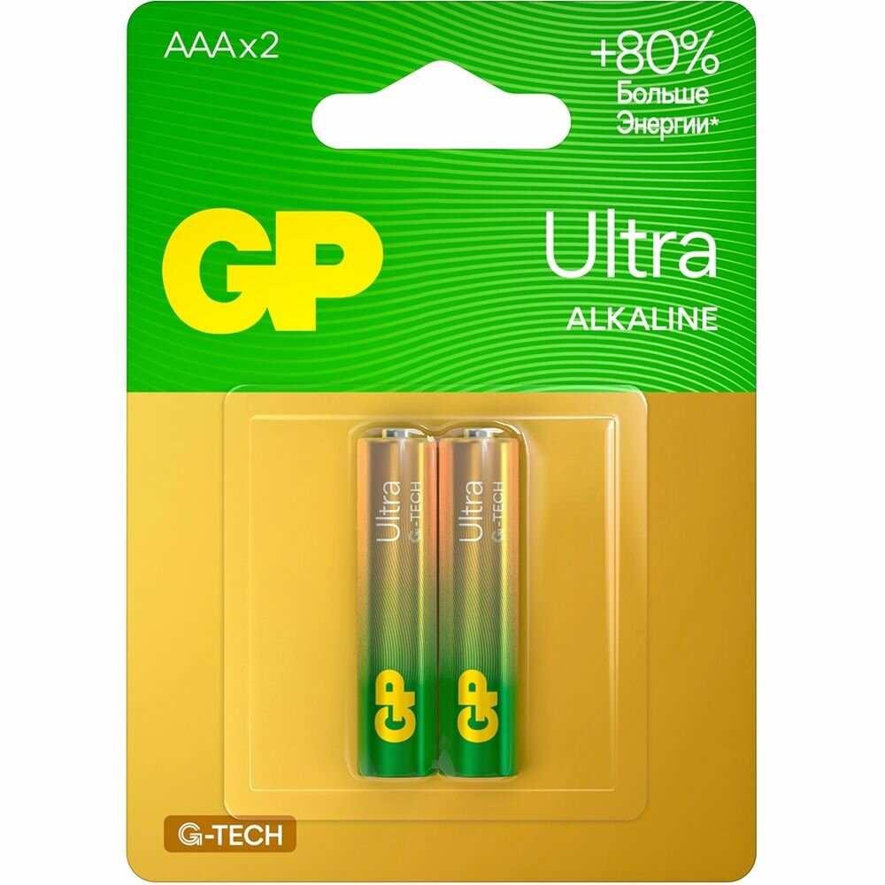 Батарейки GP Ultra Alkaline G-Tech AAA (2 шт)