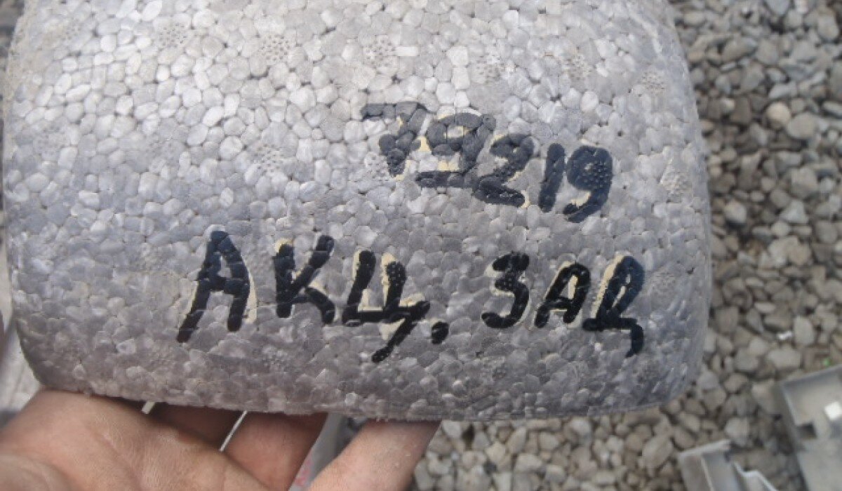 Наполнитель заднего бампера Accent II Hyundai 8662025000