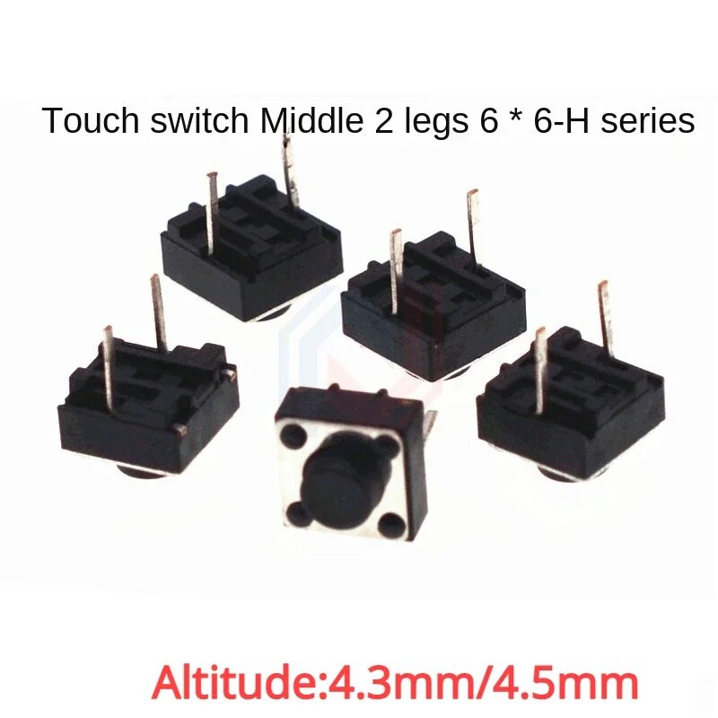 Сенсорный выключатель Touch Switch 6x6x5, цвет 6